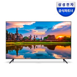 삼성전자 65인치 4K UHD 비즈니스TV 에너지효율등급 1등급 유튜브 BE65C-H - SSG.COM