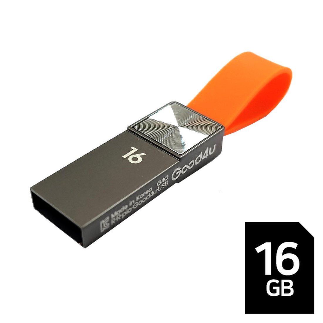 굿포유 실드 G40 USB 메모리 16GB 고무 스트랩 레이저 각인, 믿고 사는 즐거움 SSG.COM