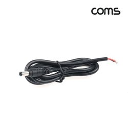 Coms 제작용 커넥터 DC 전원 Male DC 2선 DC 잭 - SSG.COM