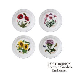 보타닉가든 엠보스드 중접시 21.5cm 4p(BK) - SSG.COM