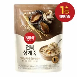 CJ 햇반 전복삼계죽 420g - SSG.COM