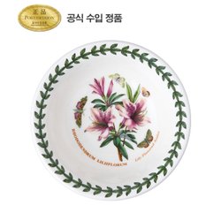 뉴볼(B형) 13cm 1p(BG) - SSG.COM