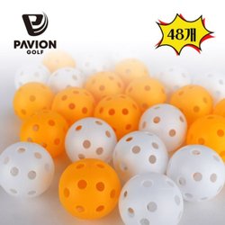 실내외 연습용 골프공 구멍 플라스틱 연습공 (48P) - SSG.COM