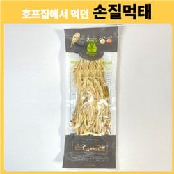 [팡팡]손질먹태 145g - SSG.COM