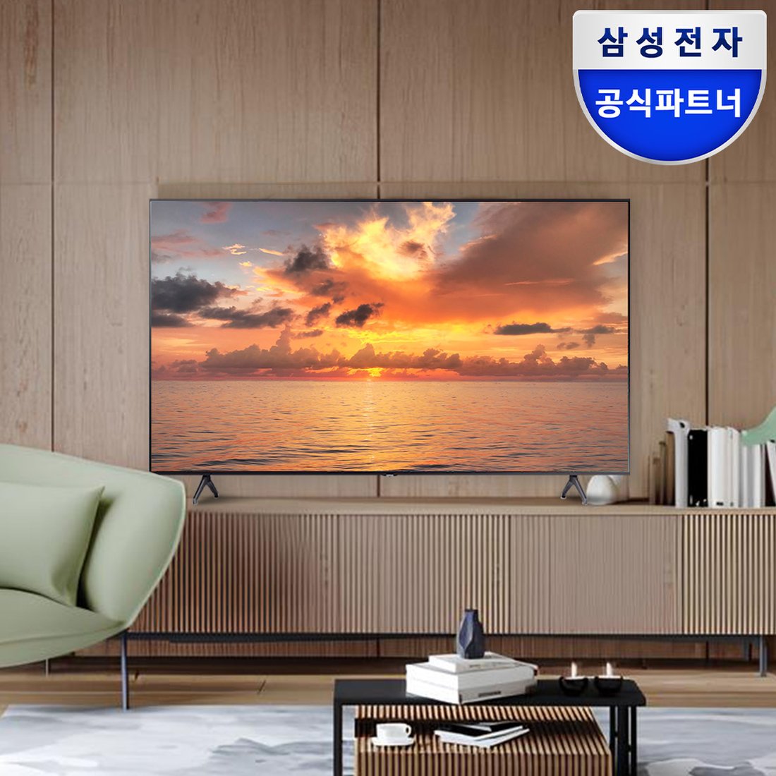 삼성전자 43인치 TV UHD 4K LH43BECHLGFXKR 에너지효율 1등급 스탠드형 설치, 믿고 사는 즐거움 SSG.COM