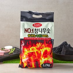 바로 NO.1 참숯 1.7kg - SSG.COM