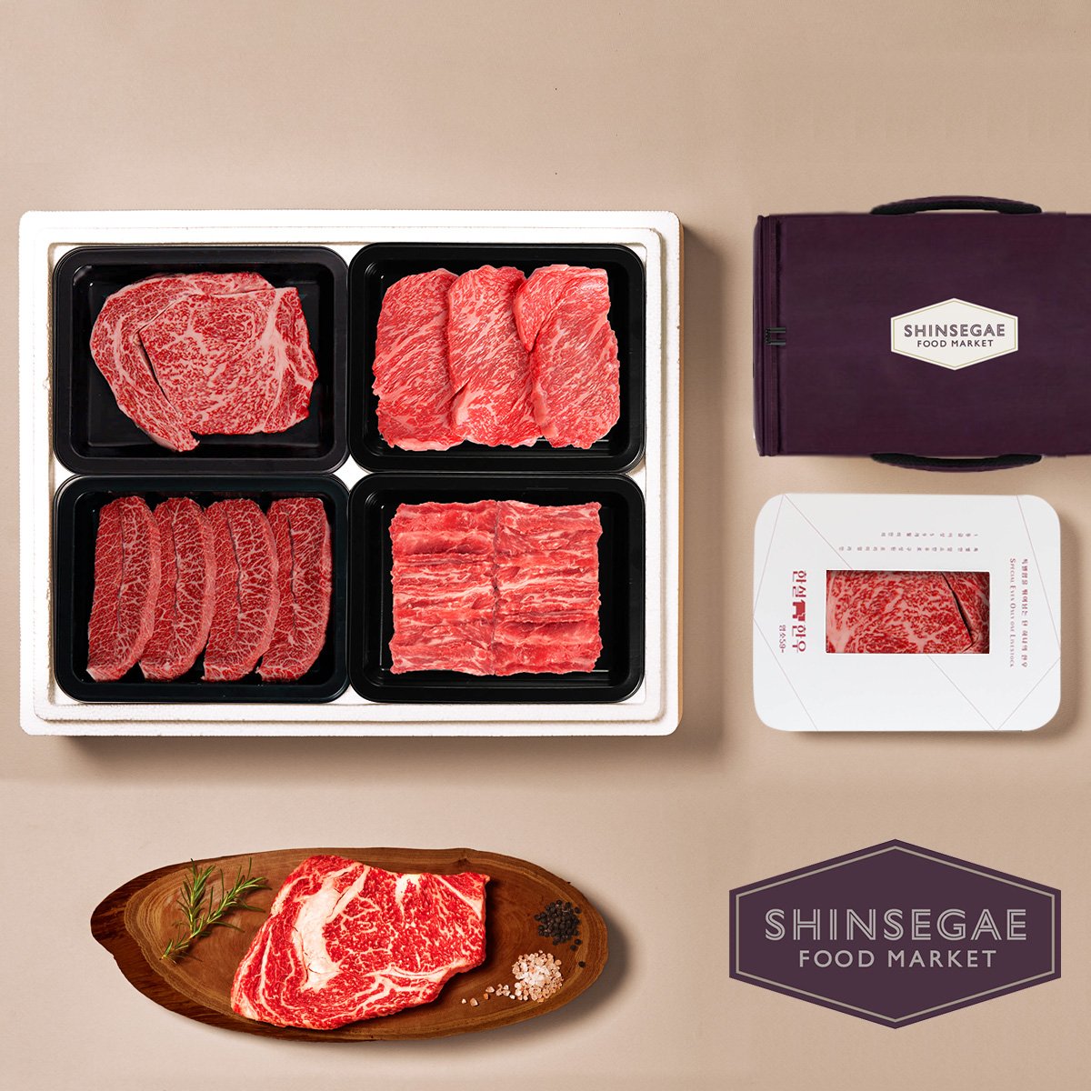 [산지직송] 1등급 암소한우 프리미엄 선물세트15호 1.2KG(등심300G,채끝300G,부채300G,갈비살300G) - SSG.COM