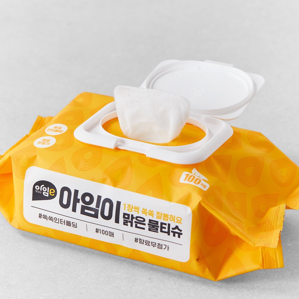 SSG.COM Biz, 믿고 사는 즐거움 SSG.COM