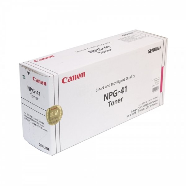 캐논 정품토너 IR NPG-41M C1021 빨강 - SSG.COM