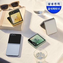 [카드할인] 갤럭시 Z플립6 512GB 자급제 SM-F741N 5G/LTE 유심호환 - SSG.COM
