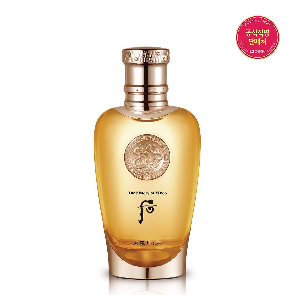 천기단군 화양 스킨 150ml - SSG.COM