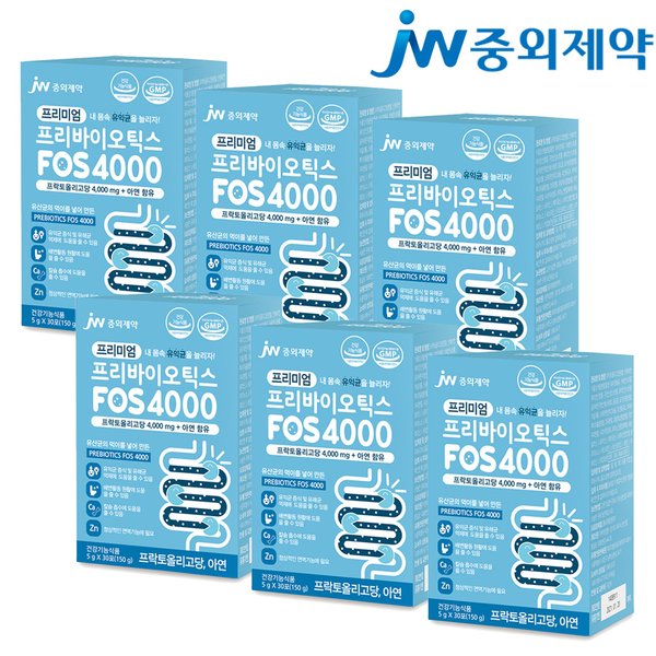 JW중외제약 프리미엄 프리바이오틱스 FOS4000 30포x6박스 - SSG.COM