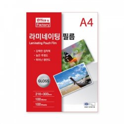 라미네이팅 권 필름A4 100mic 100매 - SSG.COM