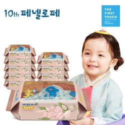 페넬로페 아기물티슈 프르미에 아마란스 리필형 70매X10팩 - SSG.COM