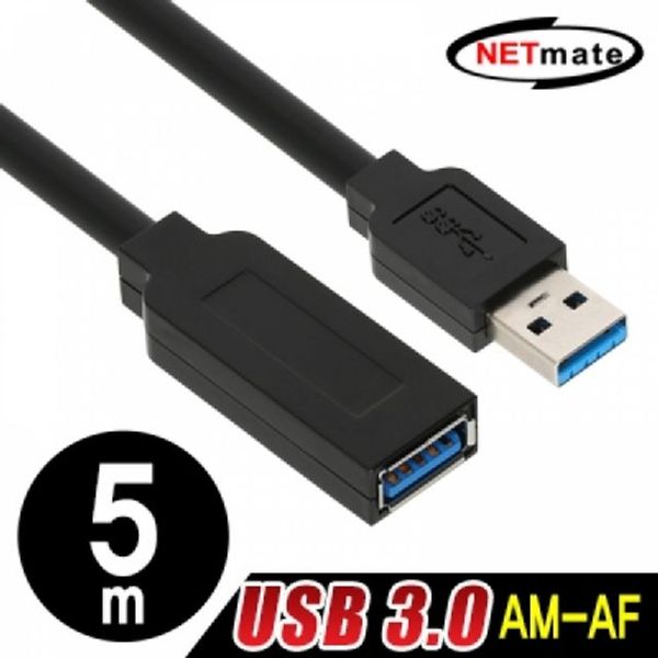 강원전자 넷메이트 USB3.0 연장 AM-AF 케이블 5m (블랙) CBL-P302WB-5M - SSG.COM