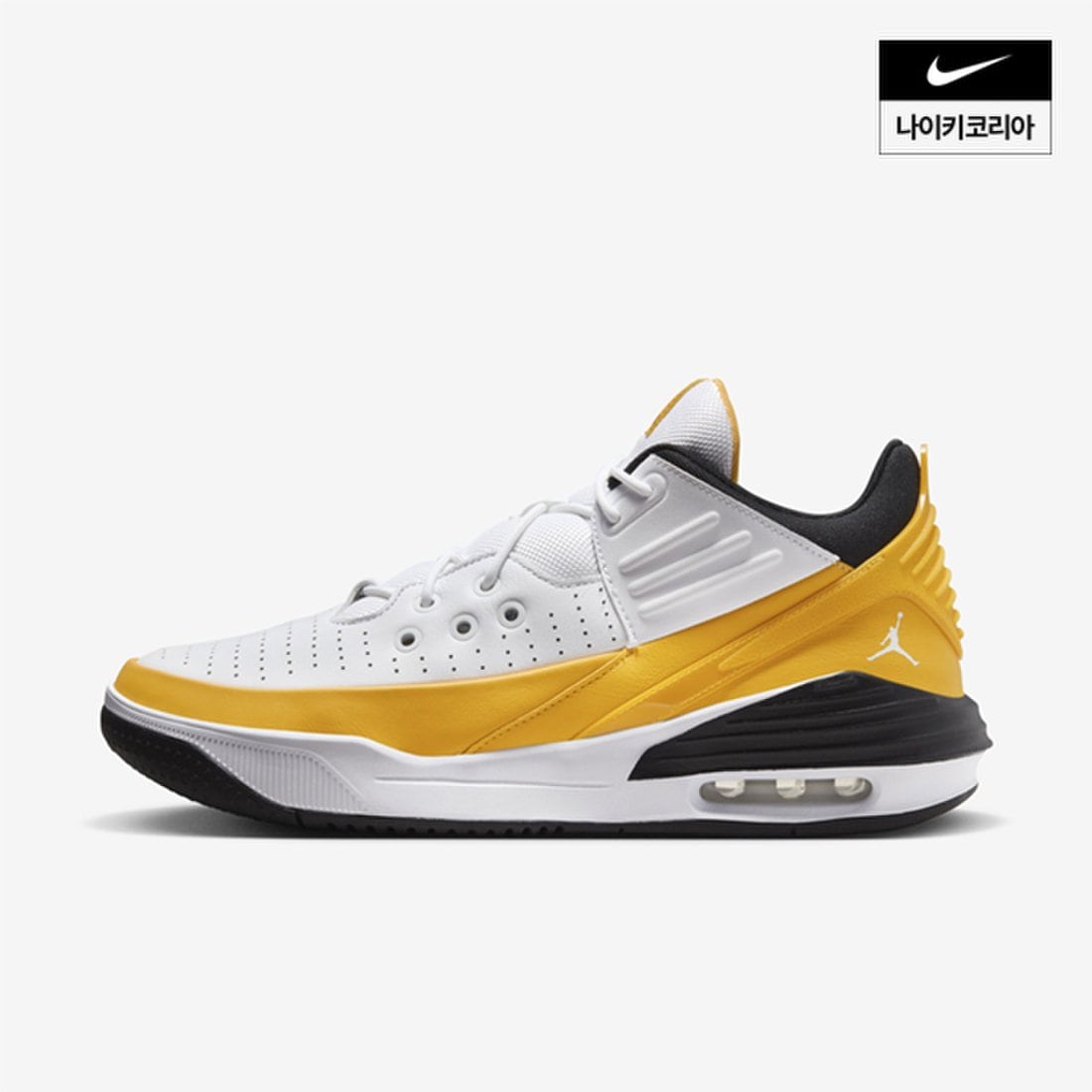 맨즈 조던 맥스 아우라 5 NIKE DZ4353-701, 신세계백화점