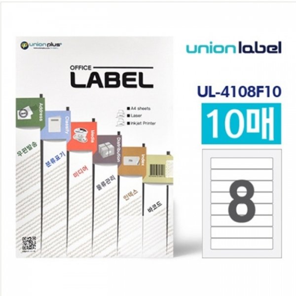 UNP 전산라벨F CD 케이스 전면 UL-4108F 10매 X ( 3세트 ) - SSG.COM