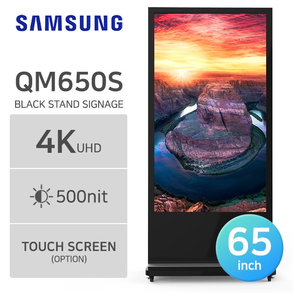 삼성 사이니지 65인치 스탠드DID UHD 4K 500nit QMB결합형 LH65QMBEBGCXKR(Black) - SSG.COM