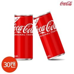 코카콜라 업소용 245ml x 30캔 - SSG.COM