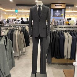 킨록by킨록앤더슨 NC12 S/S D/GY W100 솔리드 정장 SET NGDS30 (9893398) - SSG.COM