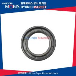 씰오일 (213612A200) - SSG.COM