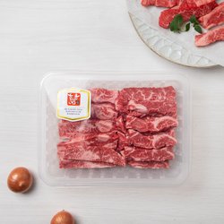 [횡성축협한우] 업진살구이 1등급 (300g) - SSG.COM