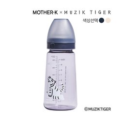 무직타이거x마더케이 PPSU 젖병 280ml_색상선택 - SSG.COM