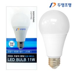 두영 LED전구 11W LED램프 LED형광등 - SSG.COM