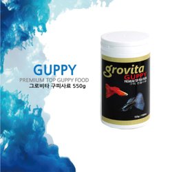 그로비타 구피 전용사료 550g - SSG.COM