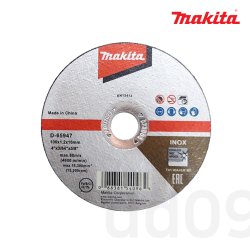 마끼다 D-65947 금속 스텐용 100x1.0x16mm(4) 그라인더 절단석 1.2T WA46 - SSG.COM
