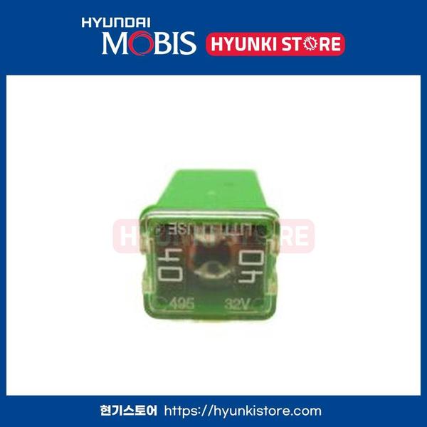 현대모비스퓨즈슬로우 블로우 40A (918404A000) - SSG.COM