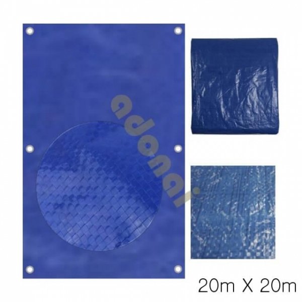 PE방수포 일반 200g 20m 20m - SSG.COM