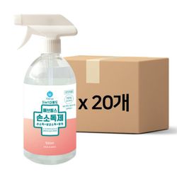 손소독제 에브링스 스프레이 무향/향기 500ml 20EA - SSG.COM