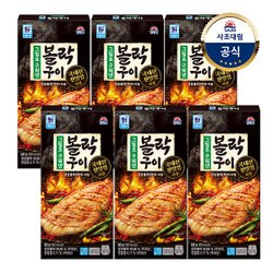 [대림냉장] 그릴로 구워낸 볼락구이 60g x6개 - SSG.COM