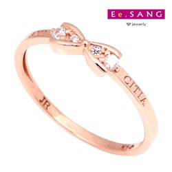 [이상주얼리]14k 아미키티아 - SSG.COM