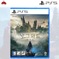 PS5 호그와트 레거시 한글판 - SSG.COM