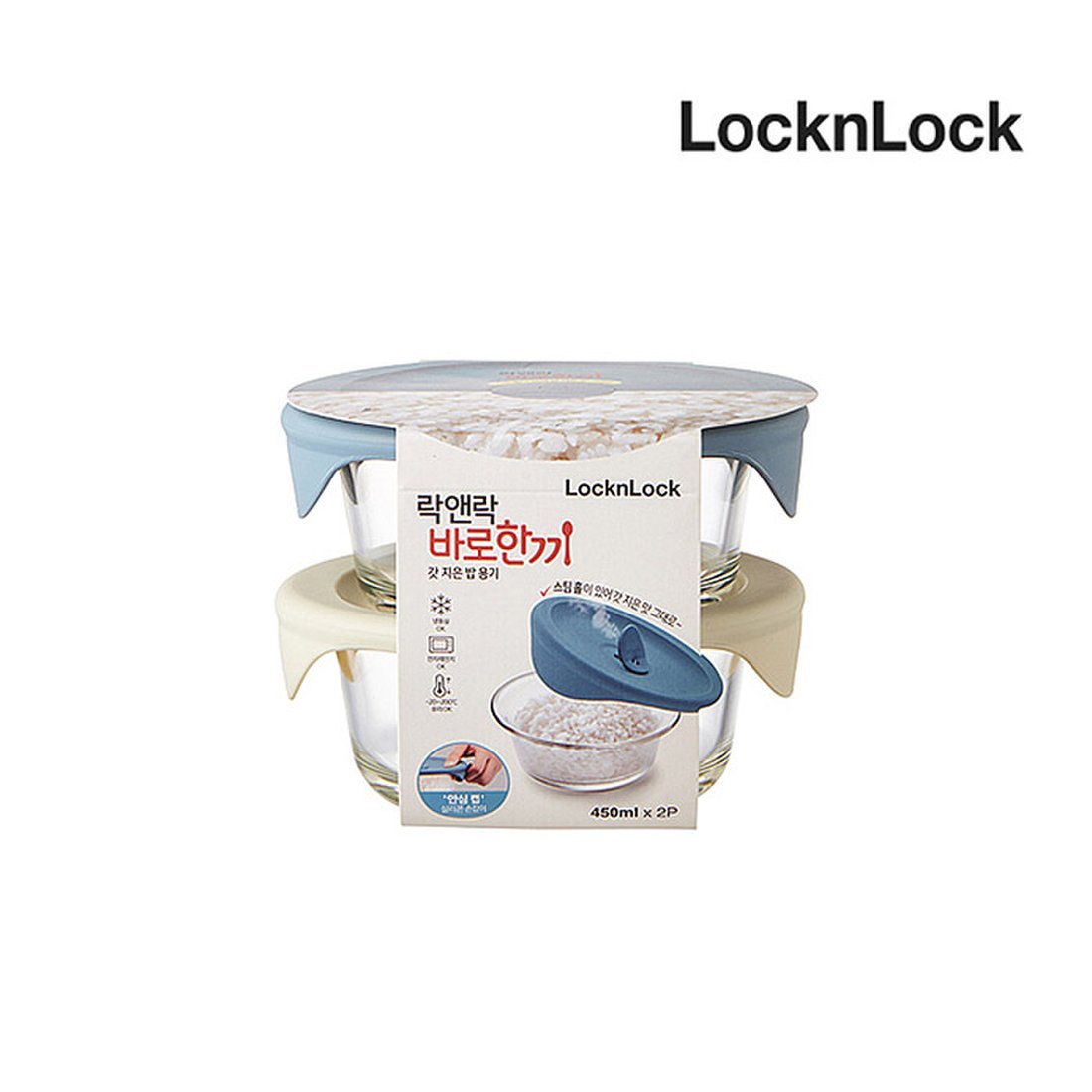 락앤락 바로한끼 밥용기 2P 450ml /LLG504S2, 믿고 사는 즐거움 SSG.COM