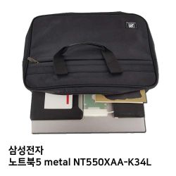 S.삼성 노트북5 metal NT550XAA-K34L노트북가방 - SSG.COM