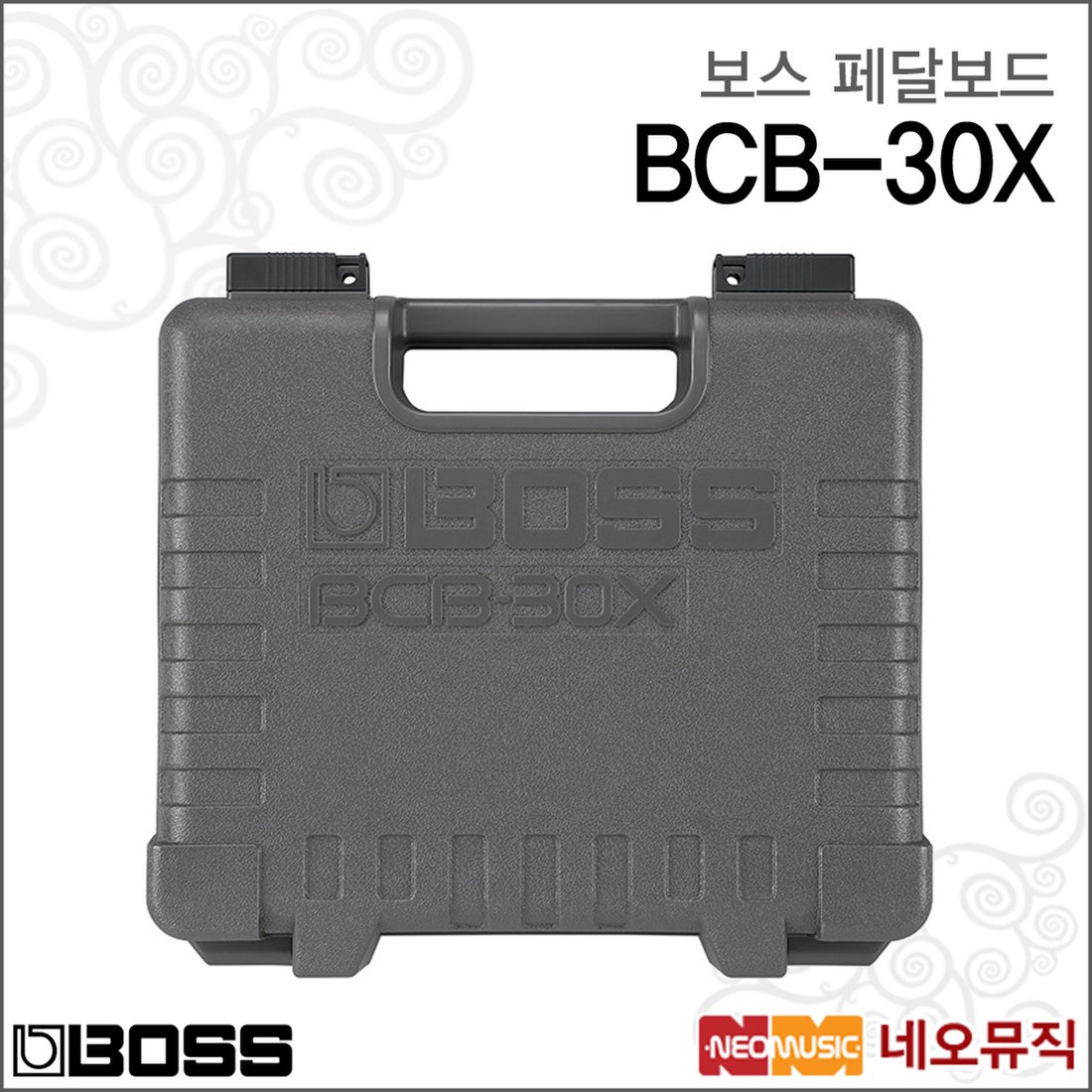 보스 페달 보드 BOSS Pedal Board BCB-30X / BCB30X, 믿고 사는 즐거움 SSG.COM