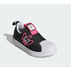 adids kids SUPERSTAR 360 C (ID9857) - SSG.COM