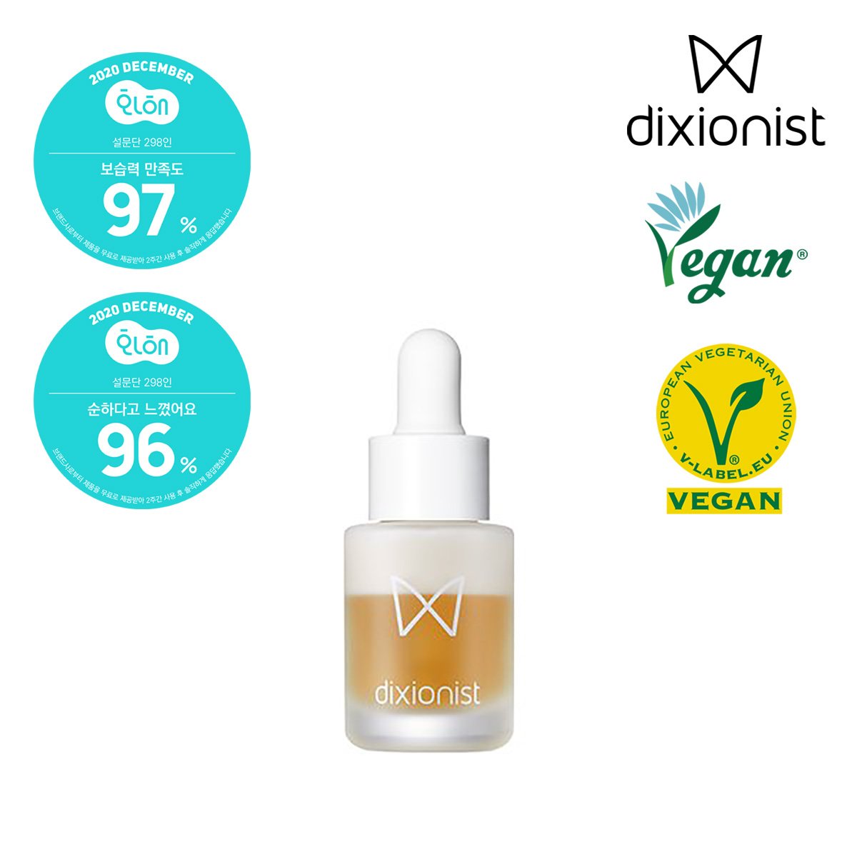 딕셔니스트 라이블리 단델리프 크레마 앰플 10ml - SSG.COM