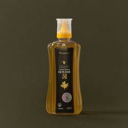 아카시아꿀 1kg - SSG.COM