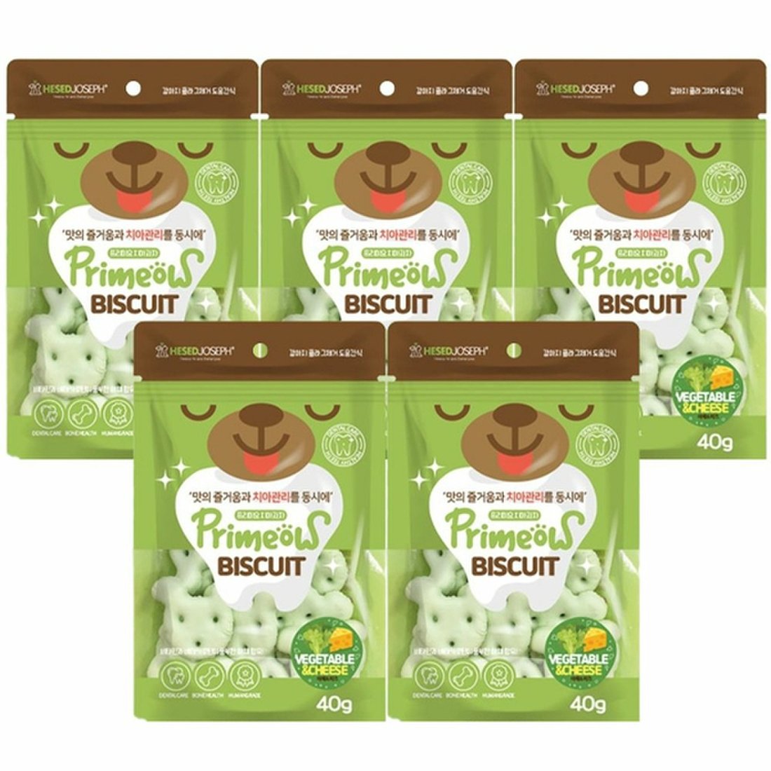 강아지 치즈 비스켓 야채 40g 5P 휴먼그레이드 간식, 믿고 사는 즐거움 SSG.COM