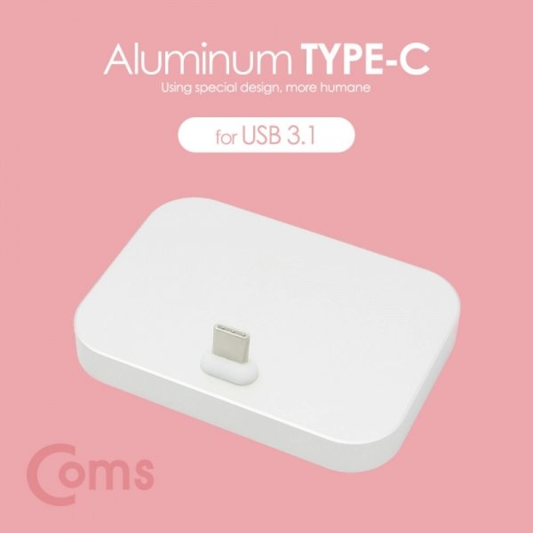 Coms 스마트폰 도킹스테이션사각 USB Type C 3.1 - SSG.COM