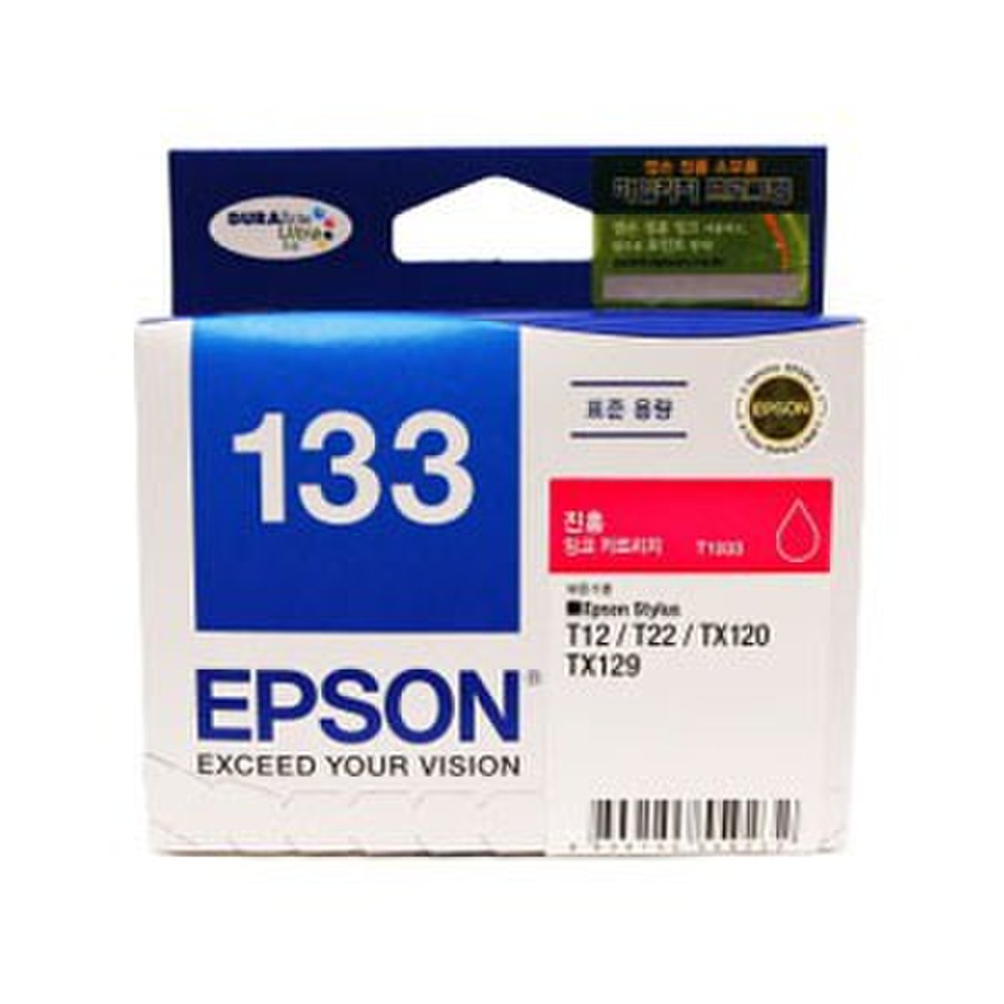 엡손(EPSON) 잉크 C13T133370 / NO.133 / 진홍 / Stylus T12,T22,TX120,TX129 ...