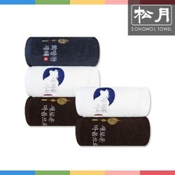 송월 새해 글귀 자수 190g 호텔수건 5장 - SSG.COM