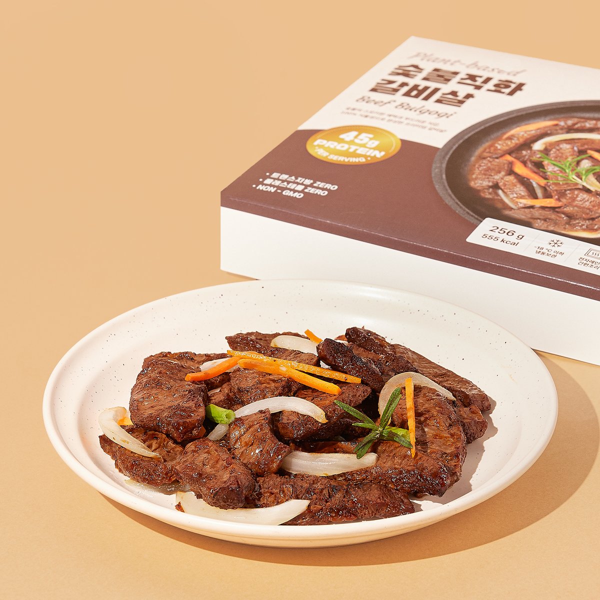 Plant-based 숯불직화 갈비살 256g - SSG.COM