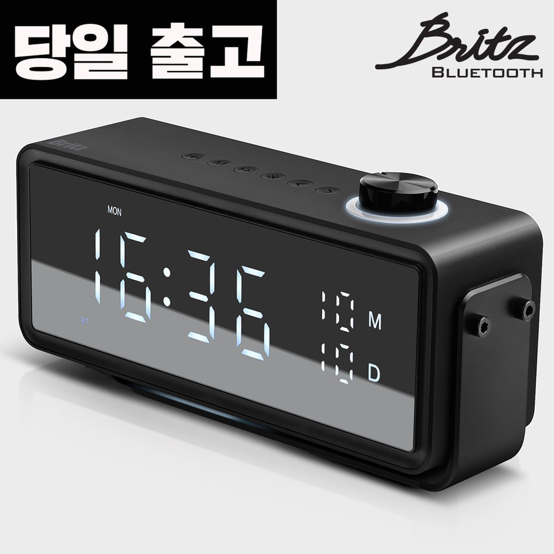 [당일 출고]브리츠 BZ-MX2700 휴대용 LED 무드등 시계 알람 블루투스 미니 스피커 라디오, 믿고 사는 즐거움 SSG.COM