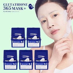 컬러딥 글루타치온 365 마스크팩 5박스 - SSG.COM