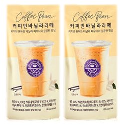 커피빈 바닐라라떼 아이스파우치 음료 190ml x 40개 (무료배송) - SSG.COM